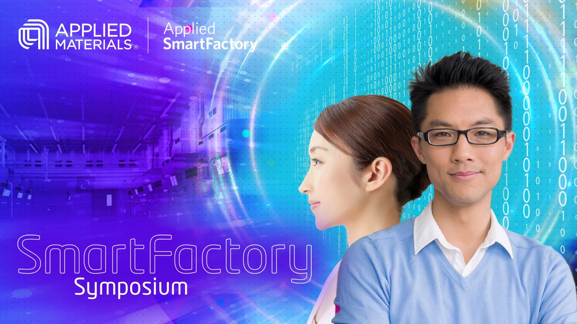 Symposium China | Applied SmartFactory Solutions